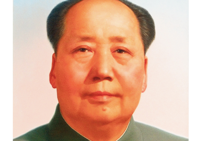Mao’s legacy | Islington Tribune